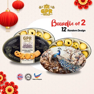 GPR Gold Premium Cookies, Online Shop | Shopee Malaysia