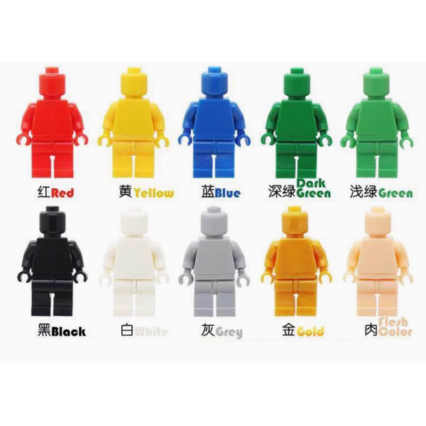 Colorful Mini Lego Blocks Robot theme Lego toys gift cake decoration ...