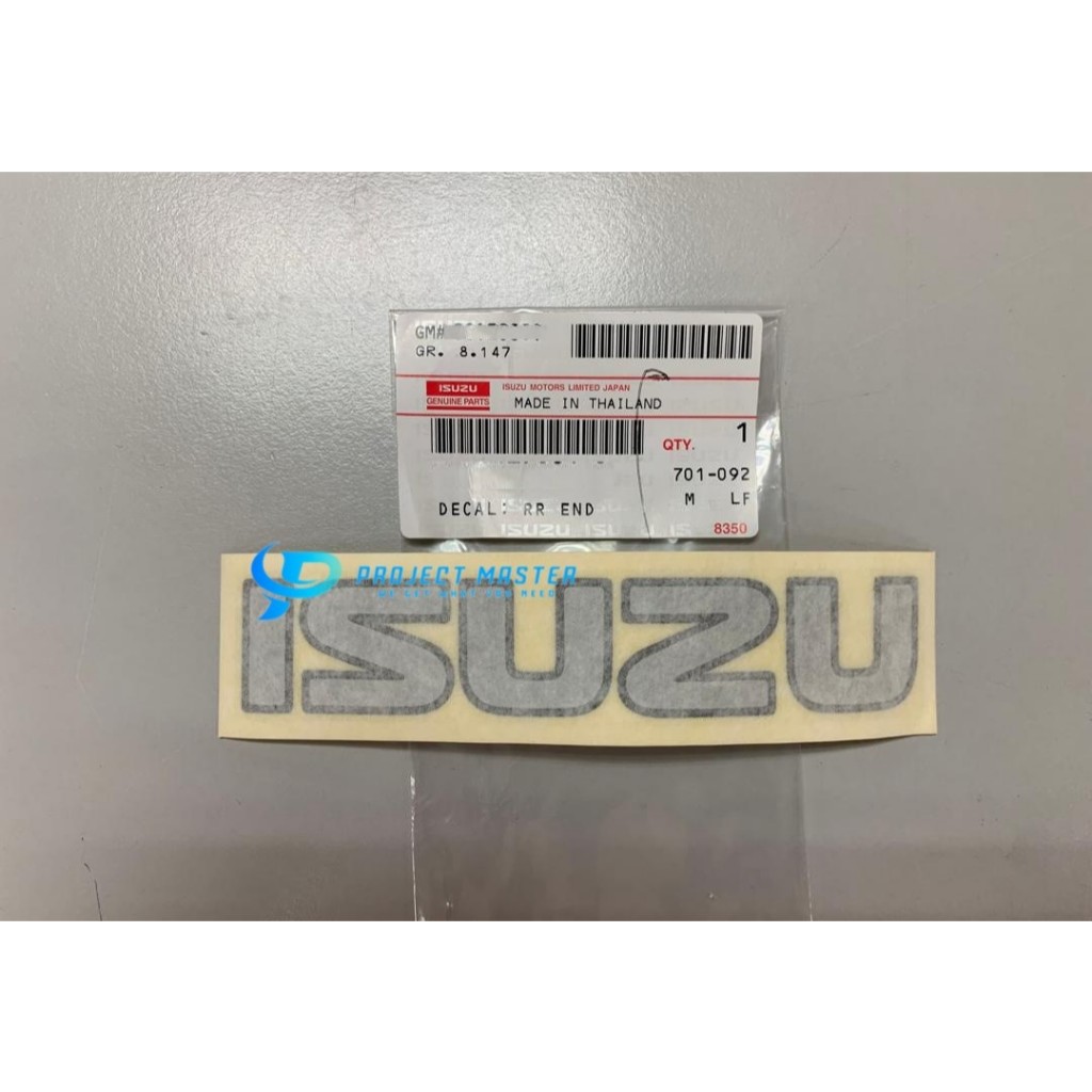 ORIGINAL ISUZU DMAX D-MAX RT66 REAR BONNET TAIL GATE STICKER "ISUZU ...