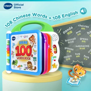 VTech Official Store Online, December 2025 | Shopee Malaysia