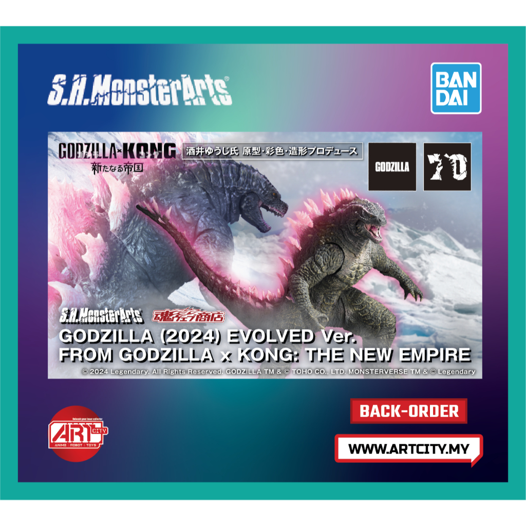 Bandai S.H.MonsterArts - SHM Godzilla Evolved Ver. - Godzilla x Kong - The New Empire 2024 ...