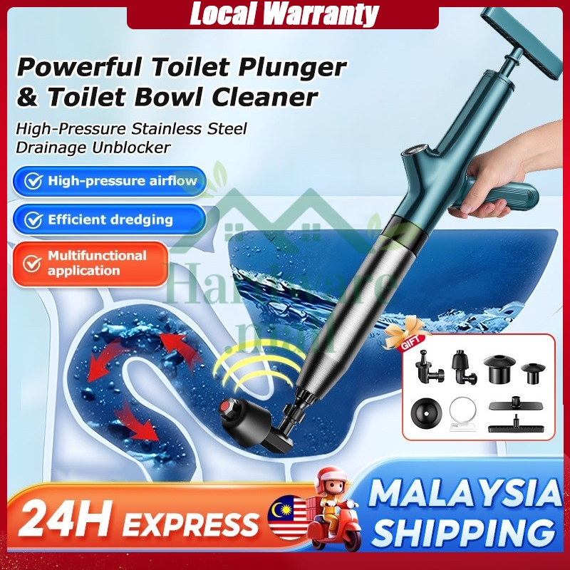 High Pressure Air Drain Blaster Plunger Pump Sink Unclog Toilet Plunger ...