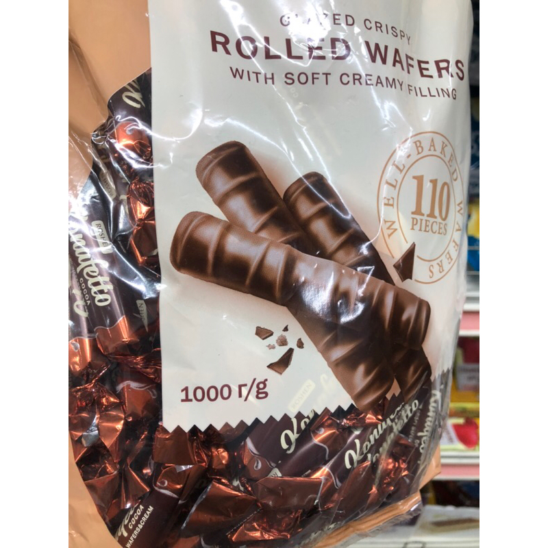 KONAFETTO Milky ROLLED WAFER CREAM VIRAL ARAB DUBAI HALAL ready stock ...