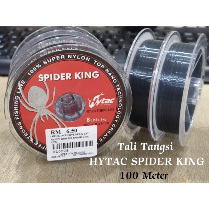 TALI TANGSI HYTAC SPIDER KING (100M) #8LB #10LB #12LB #15LB #20LB #25LB ...