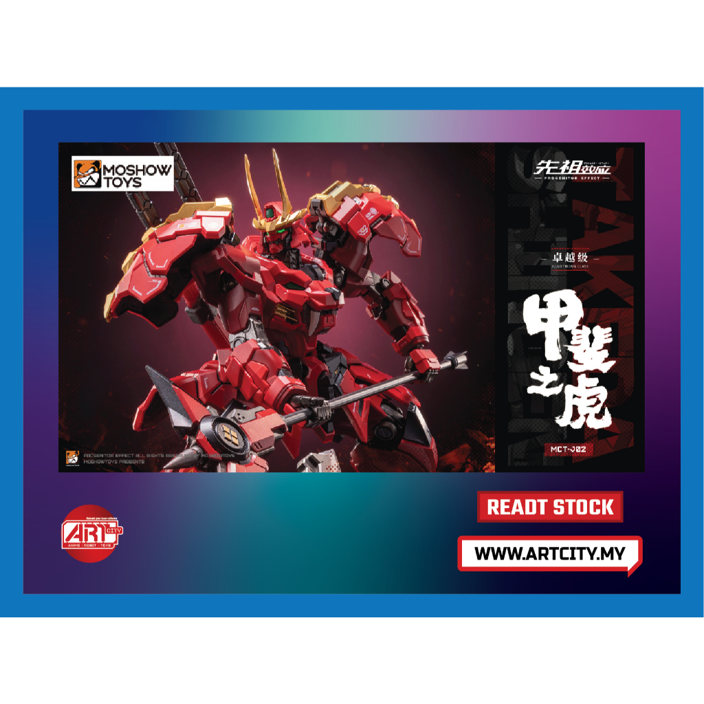 (READY STOCK) Moshow Toys - Takeda Shingen - Illustrious Class - 1/100 ...