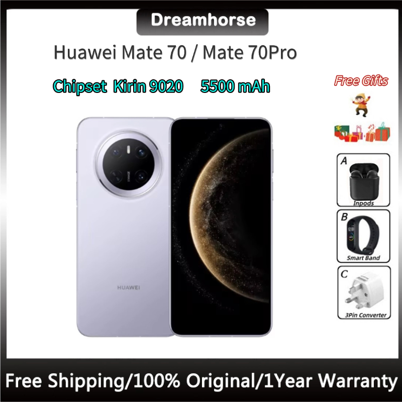 Huawei Mate 70 Pro 6.9 inches 5500 mAh/Huawei Mate 70 6.7 inches 5300 mAh HarmonyOS 4.3 Octa ...