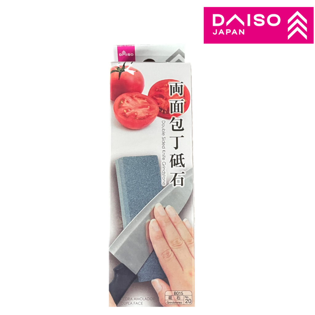 DAISO Double Sided Knife Grindstone | Shopee Malaysia
