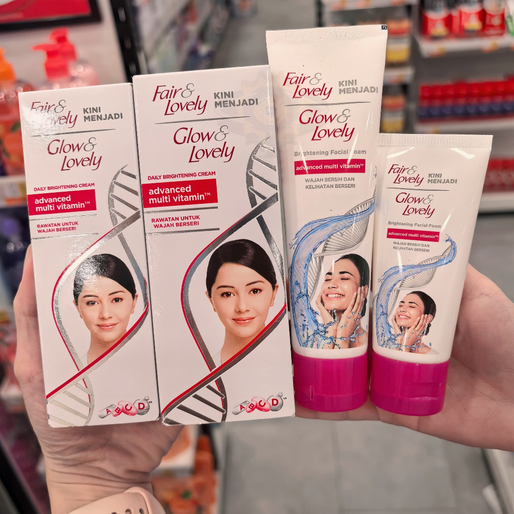 Glow And Lovely (Fair & Lovely) Advanced Multivitamin Brightening Face ...