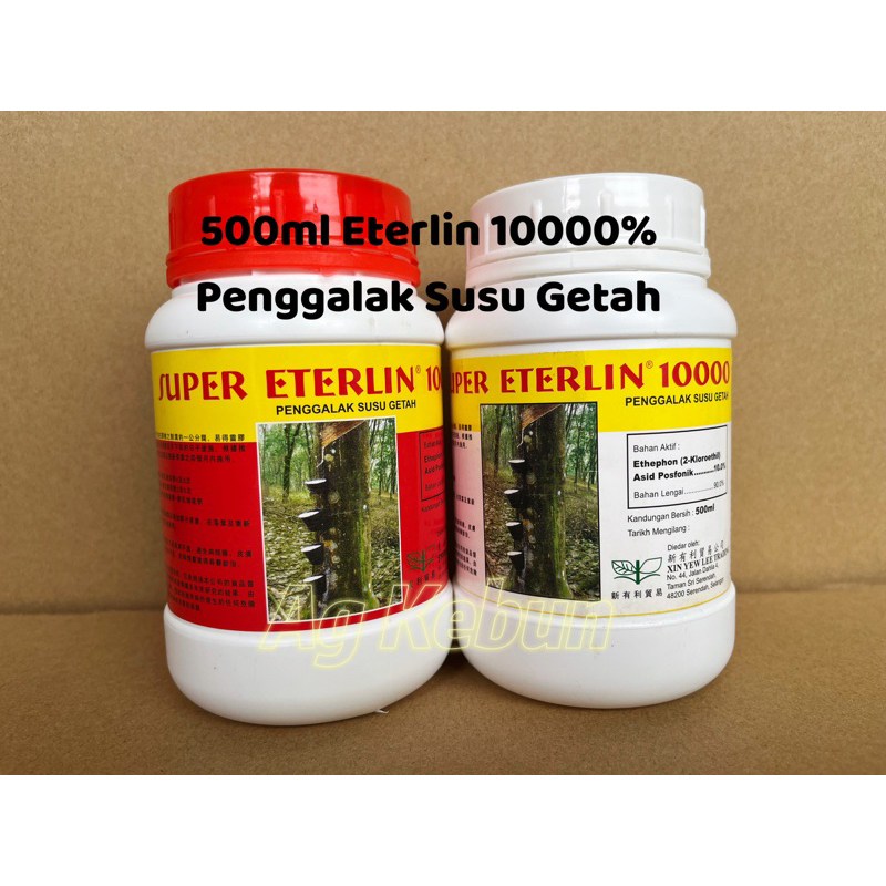 500ml Eterlin Penggalak Susu Getah 10000% | Shopee Malaysia
