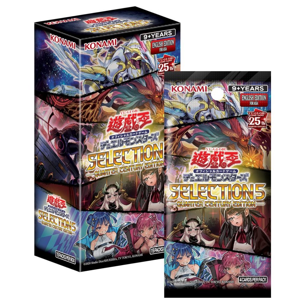 Yu-Gi-Oh! OCG DM Selection 5 -Quarter Century Edition- (English Ver.) | Shopee Malaysia