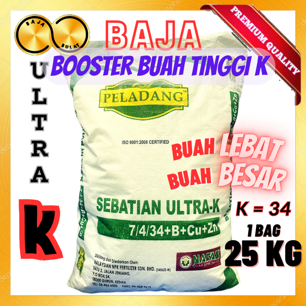Baja Peladang Ultra K 25kg, Booster Buah dan Bunga Tinggi K 34, Buah ...