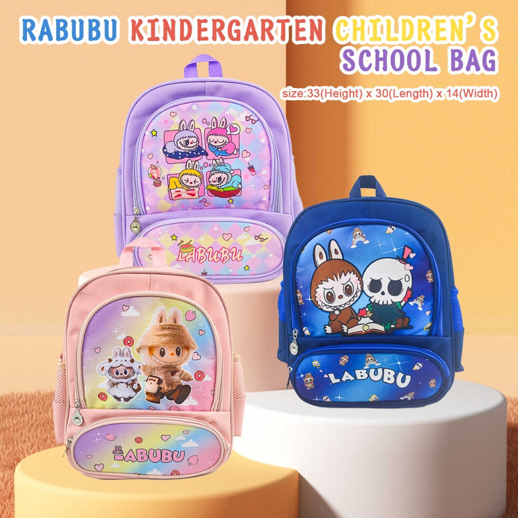 33cm cartoon Labubu Sekolah Tadika Beg Cute BubbleMart backpack Sekolah ...
