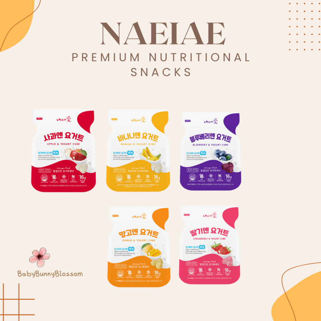 [READY STOCK] Naeiae Freeze Dried Yogurt Cube (12m+) (16g) | Shopee Malaysia