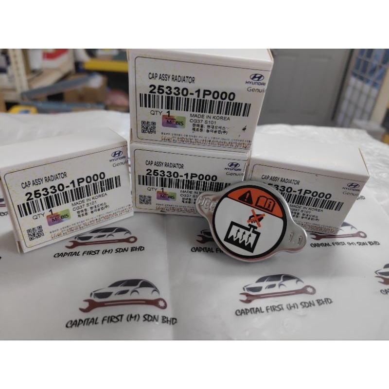 RADIATOR CAP 1.1 GENUINE KIA HYUNDAI [25330-1P000] MATRIX STAREX ...