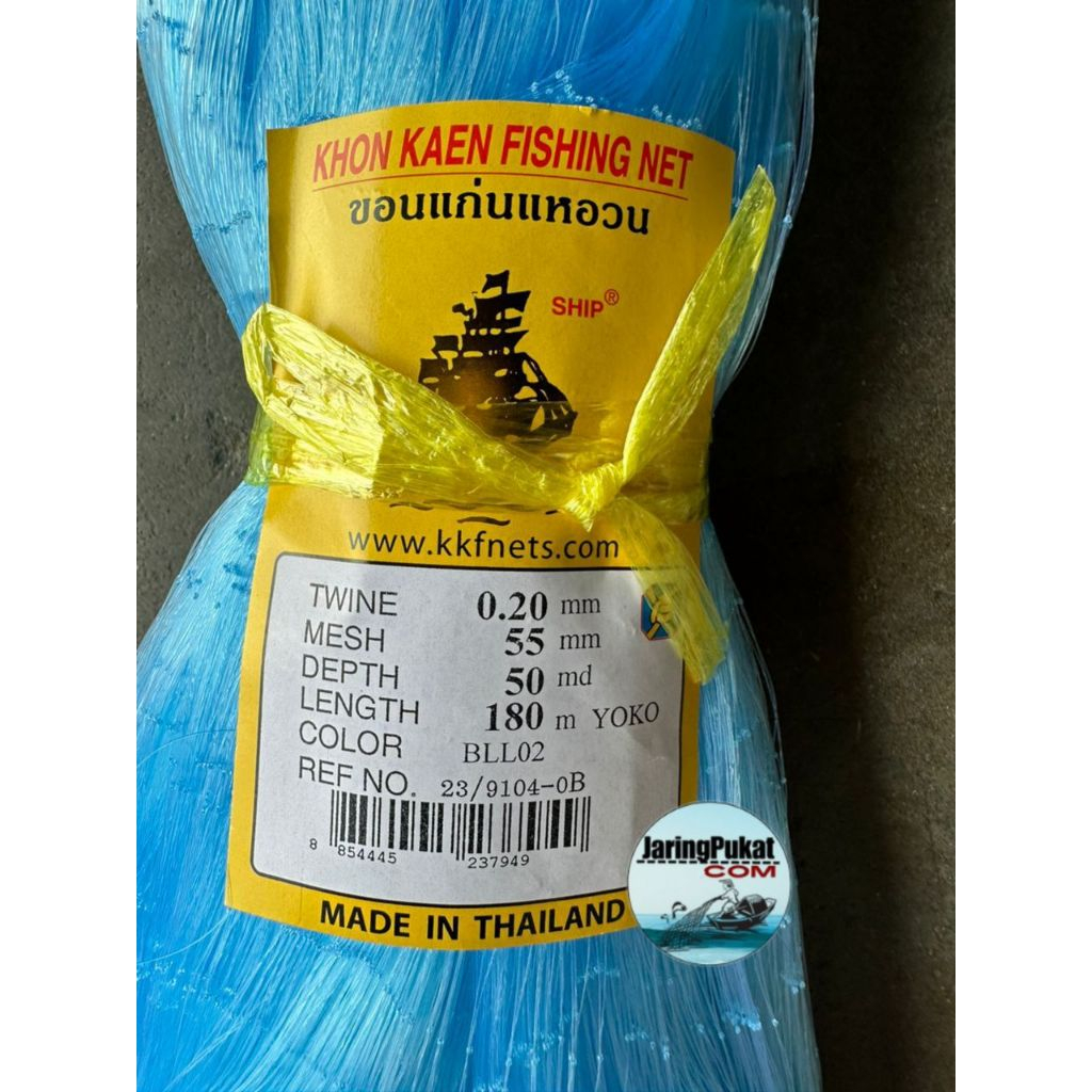 020mm x 1-1/4" ~ 4-3/4" x 50MD x 180mtr Pukat Tangsi Ikan | Isi Kosong ...