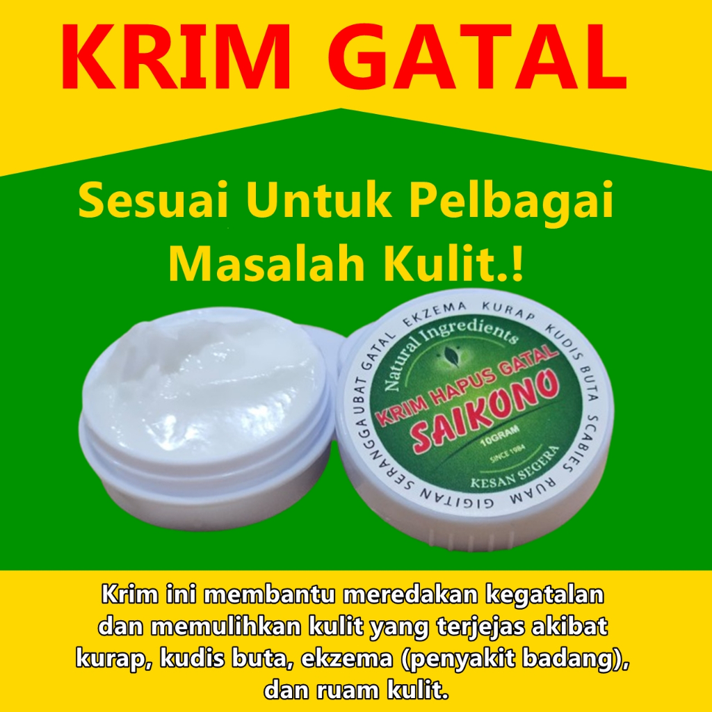 Krim Ubat Gatal Saikono Kudis Buta Ruam Kulit dan Kurap | Shopee Malaysia