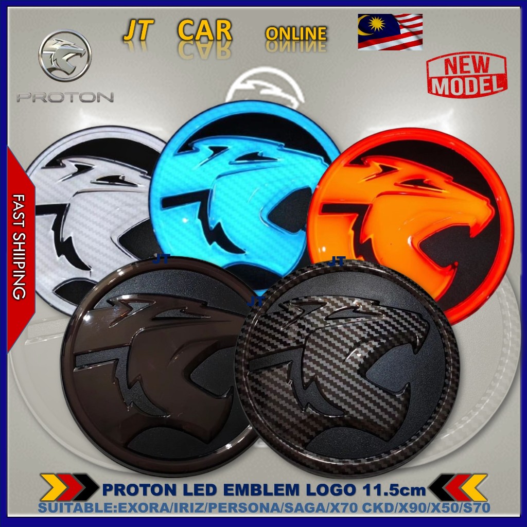 PROTON LED EMBLEM LOGO 11.5cm for EXORA 2022IRIZ 2021-2024PERSONA 2022 ...