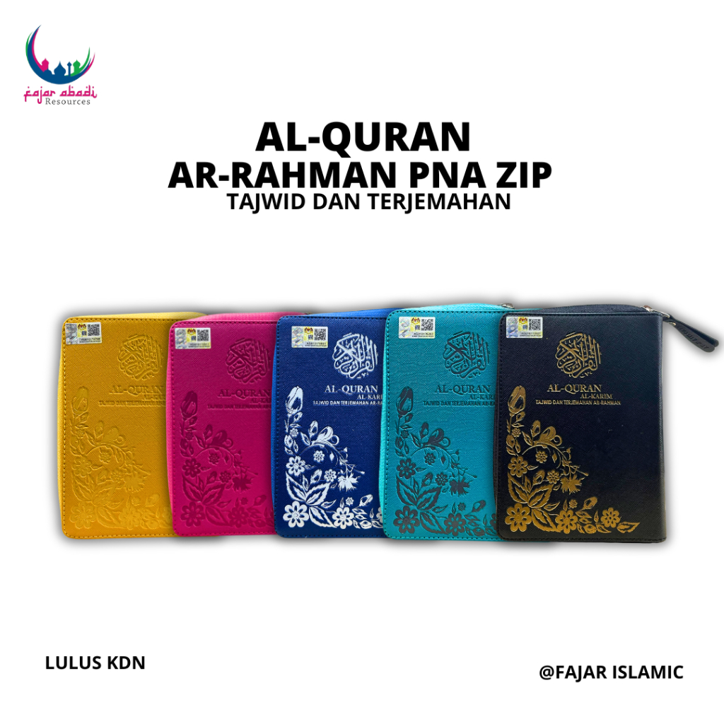 AL-QURAN AL-RAHMAN PNA ZIP A6 | Shopee Malaysia