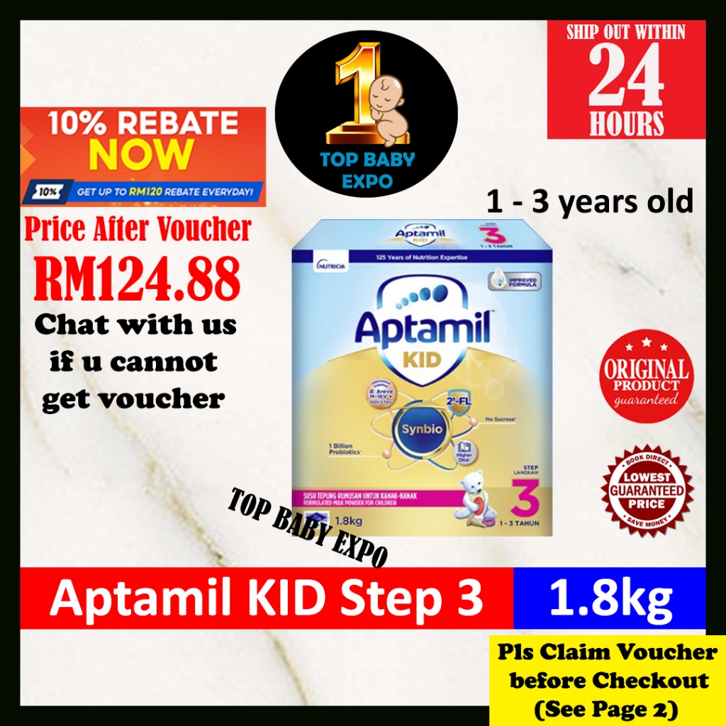 Aptamil KID Step 3 (1.8kg) Exp: 01/2026 (Aptagro) (Newest Stock) | Shopee Malaysia
