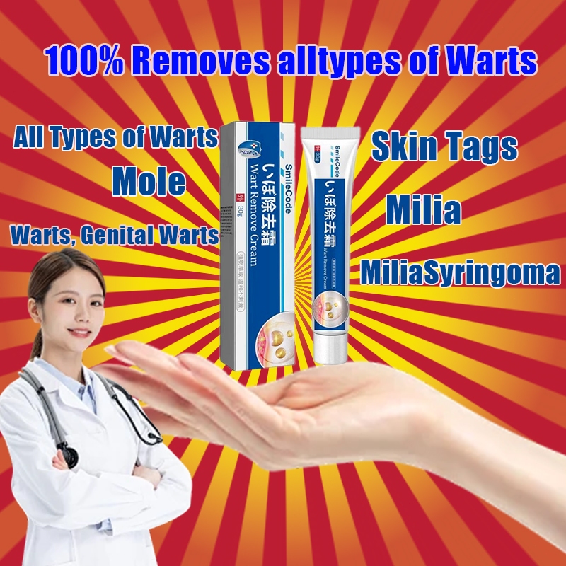 Ubat buang kutil ketuat tahi lalat biji kolestrol Skin Tag Mole Ketuat ...