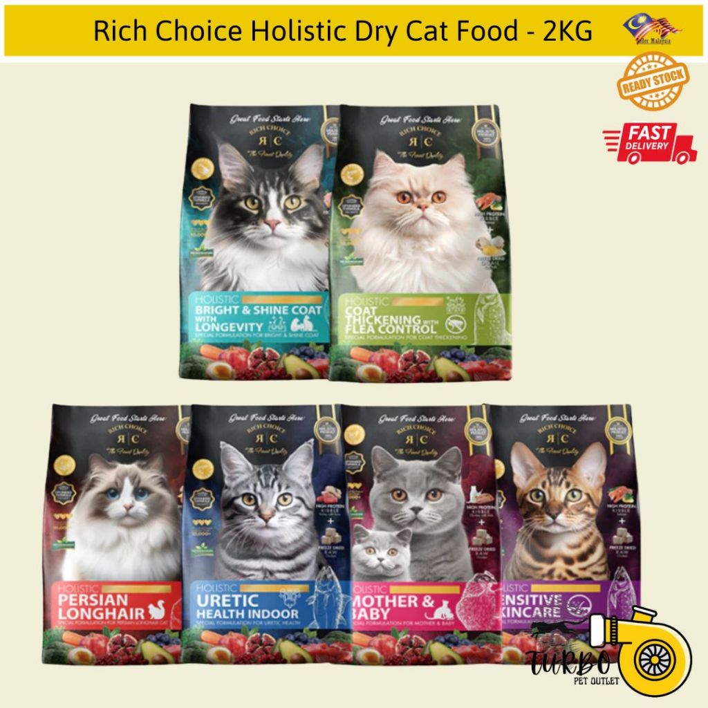 Rich Choice Holistic Dry Cat Food - 2kg Original Pack | Shopee Malaysia