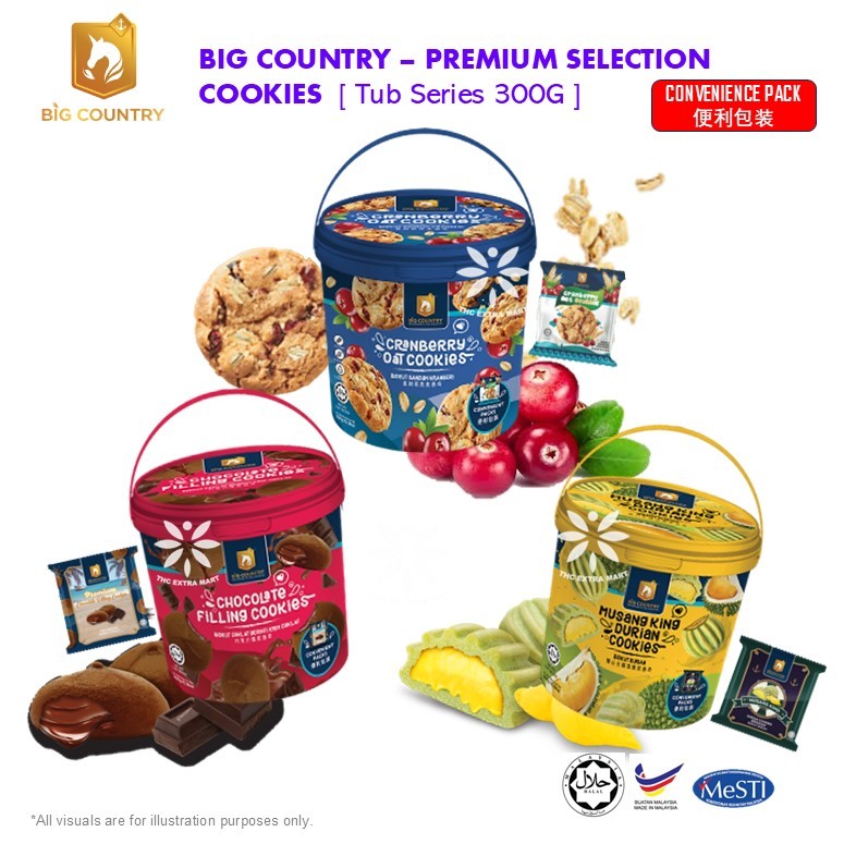 BIG COUNTRY Cookies Tub Series Cookies 300g & USA Dried Pitted Prunes ...