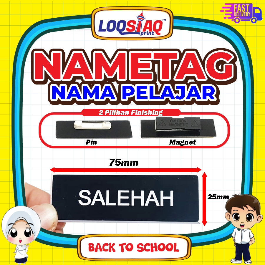 Name Tag Magnet & Name Tag Pin Cikgu Sekolah Pelajar 2025 Jabatan ...