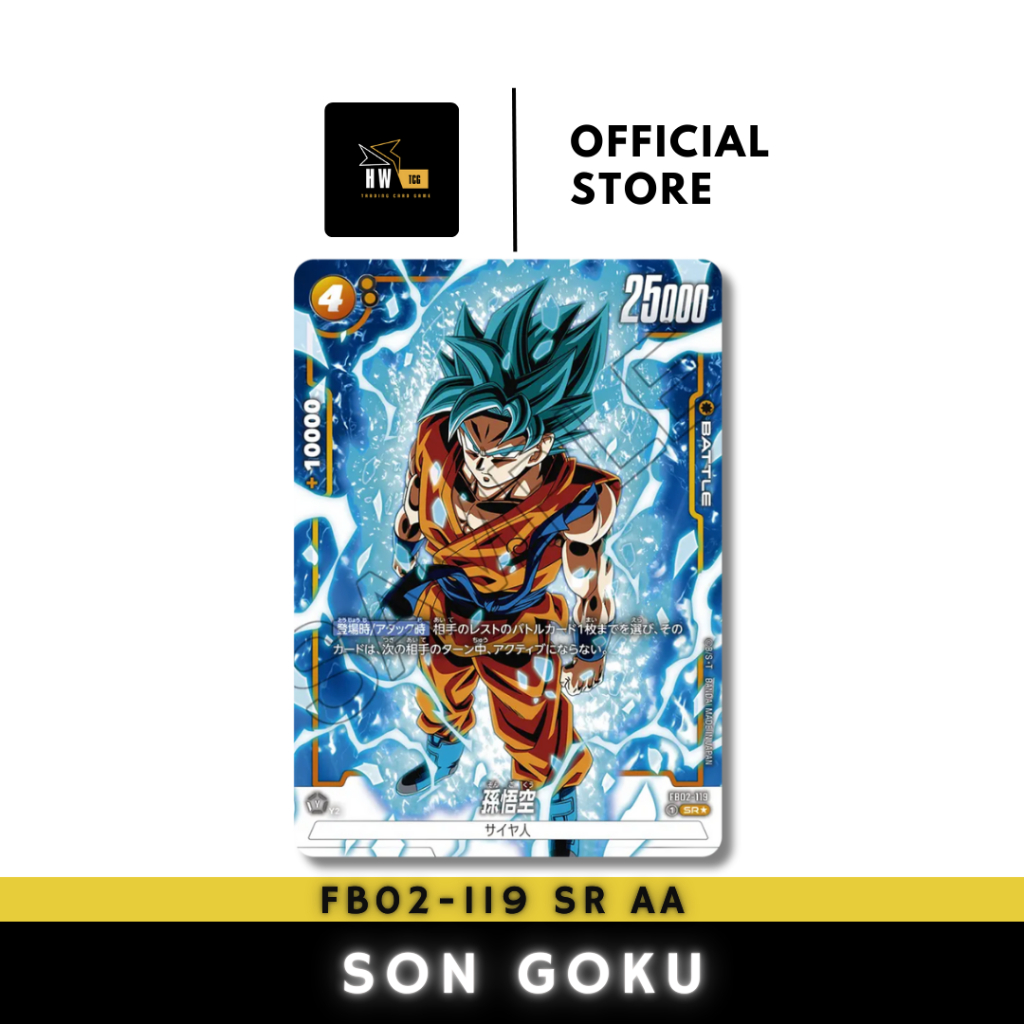 [HWTCG] DRAGON BALL SUPER CARD GAME FUSION WORLD FB02-119 SR AA Son Goku JP | Shopee Malaysia