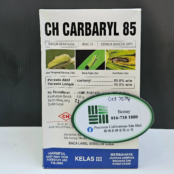 CH Carbaryl 85 Insecticide 500g | Shopee Malaysia