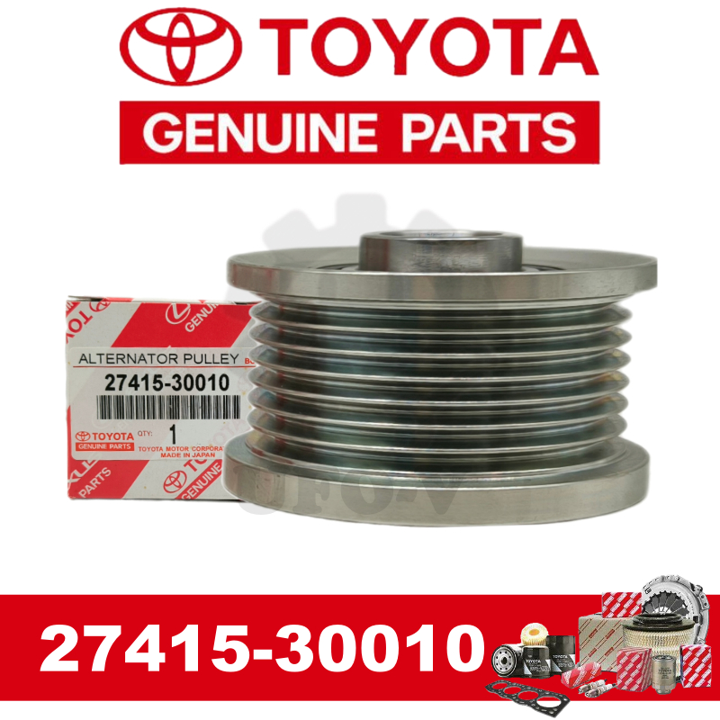 27415-30010 Alternator Pulley for Toyota Hiace KDH200, Hilux GUN125 2.4 ...