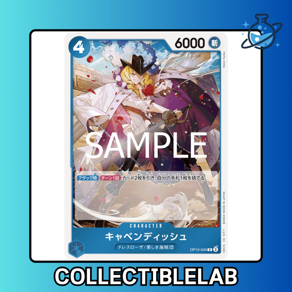 OP10-045 | R | CHARACTER Cavendish | -Royal Blood- [OP-10] | ONE PIECE ...
