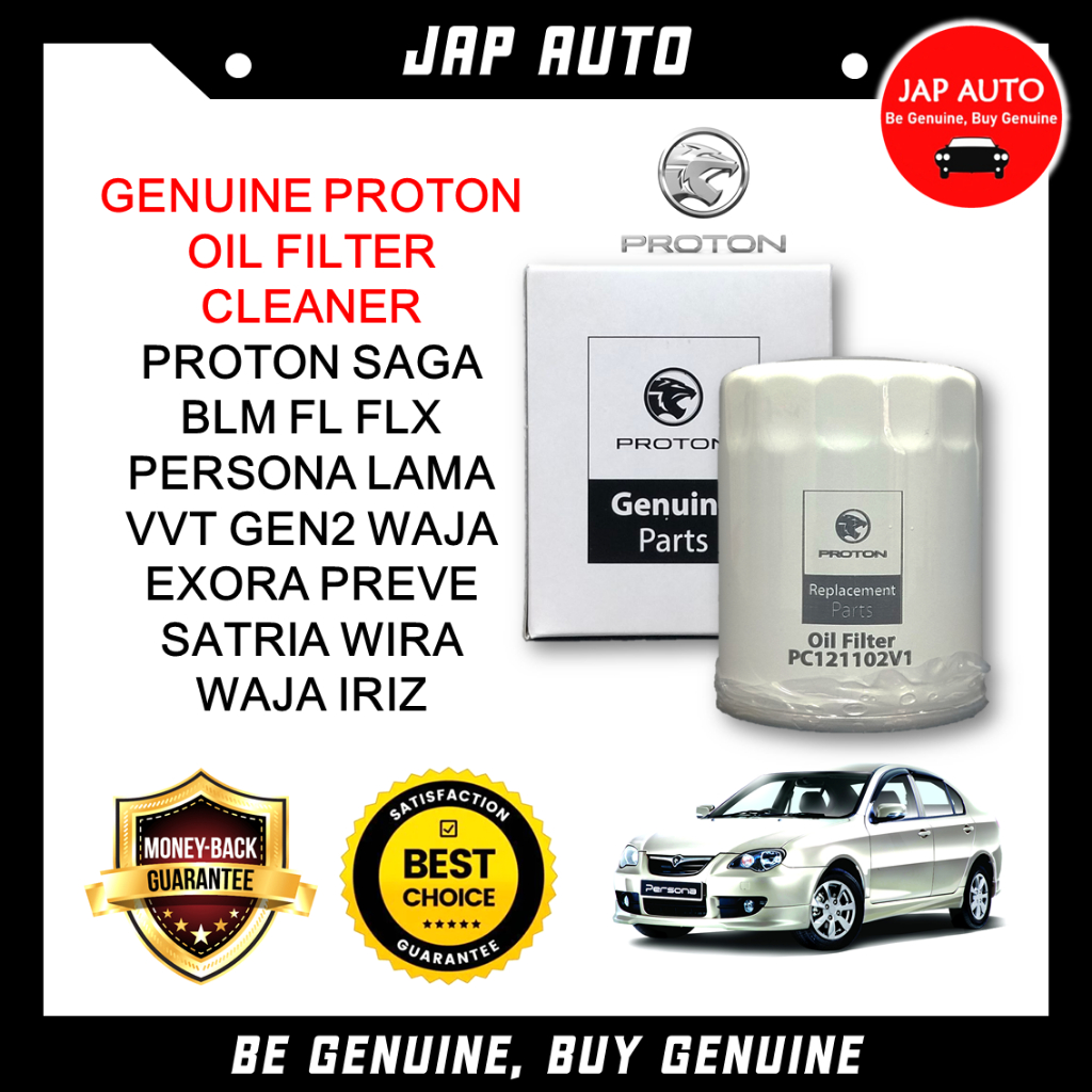 PC121102V Proton Genuine Oil Filter Putih - Saga BLM FL FLX VVT Persona ...