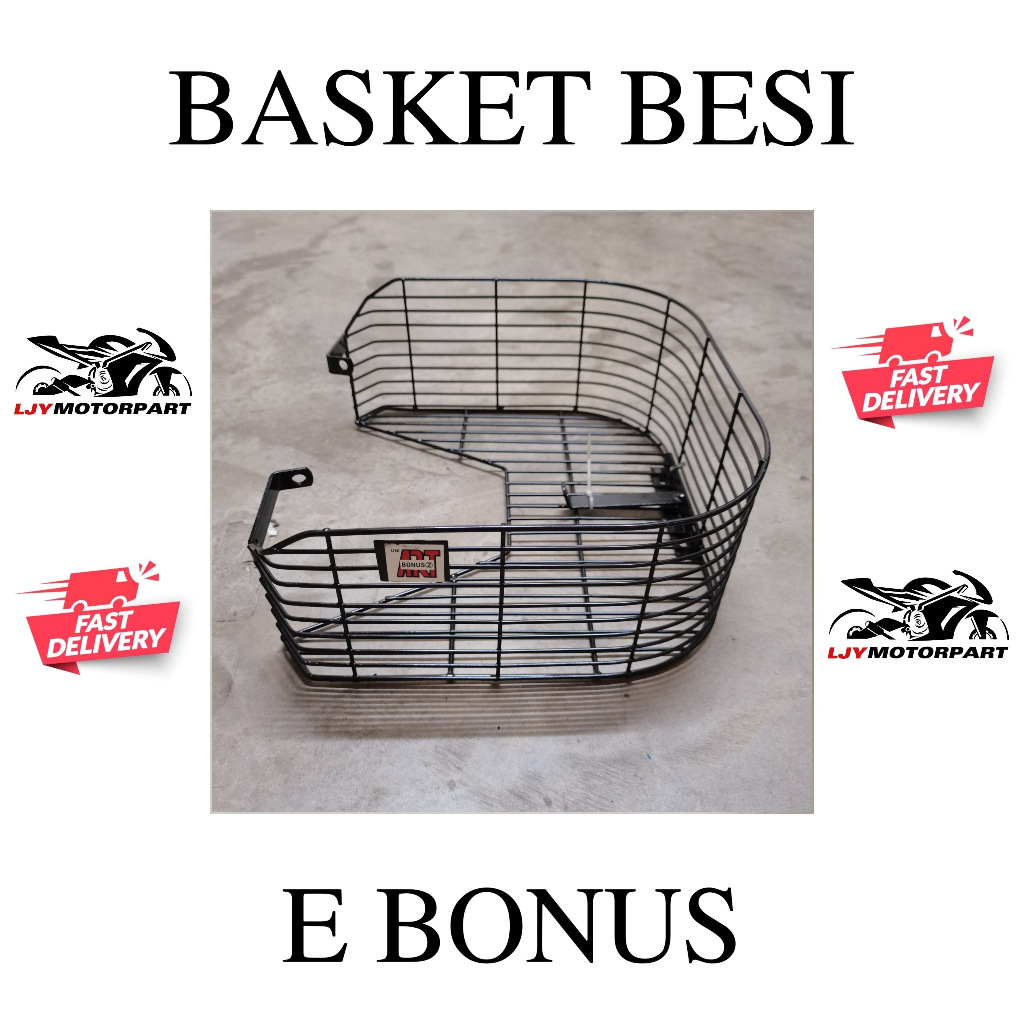 SYM E BONUS BASKET BESI BAKUL BESI | Shopee Malaysia
