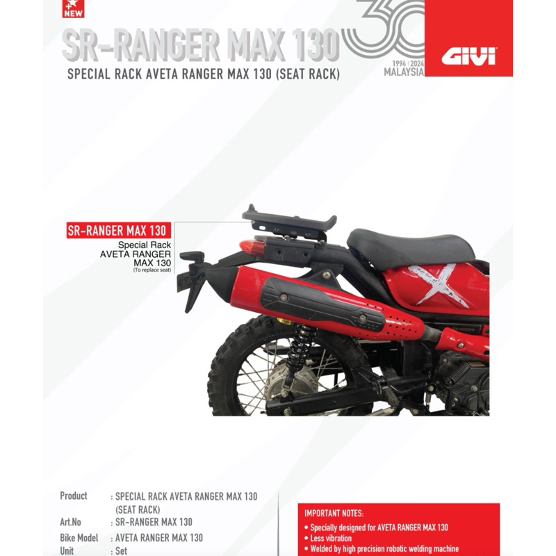 GIVI AVETA RANGER MAX130 SEAT RACK -SPECIAL RACK FOR TOP BOX TOP CASE ...