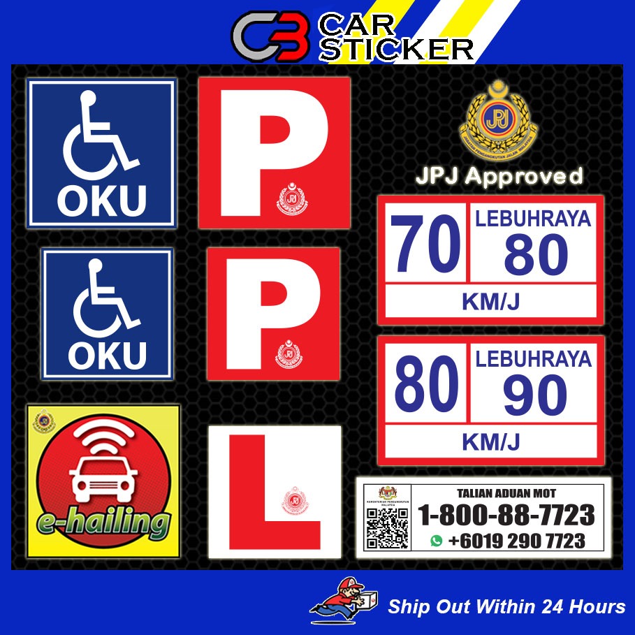 Stiker P lesen Oku Stiker ehailing sticker 7080kmj Talian aduan stiker ...