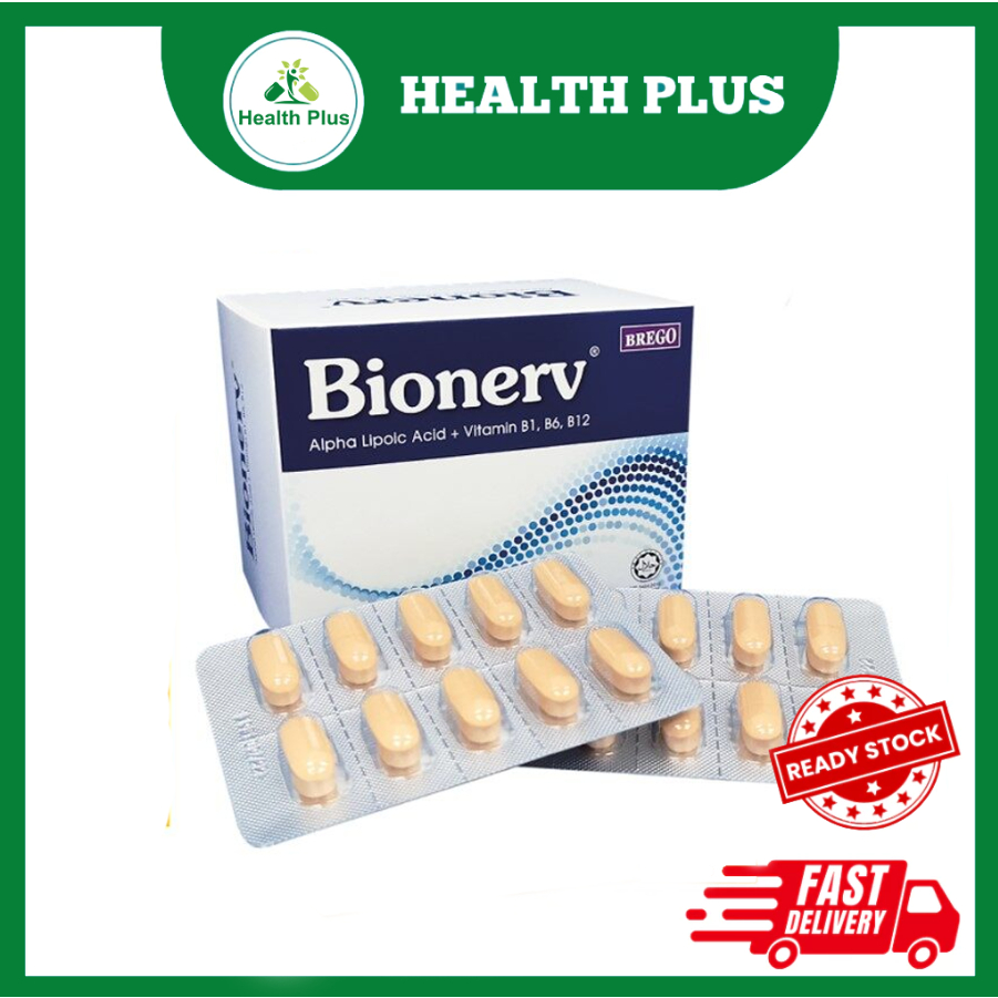 BIO NERV E VITAMIN B COMPLEX+ALA 60S (Nerve Repair)[ALA + B1/B6/B12 ...