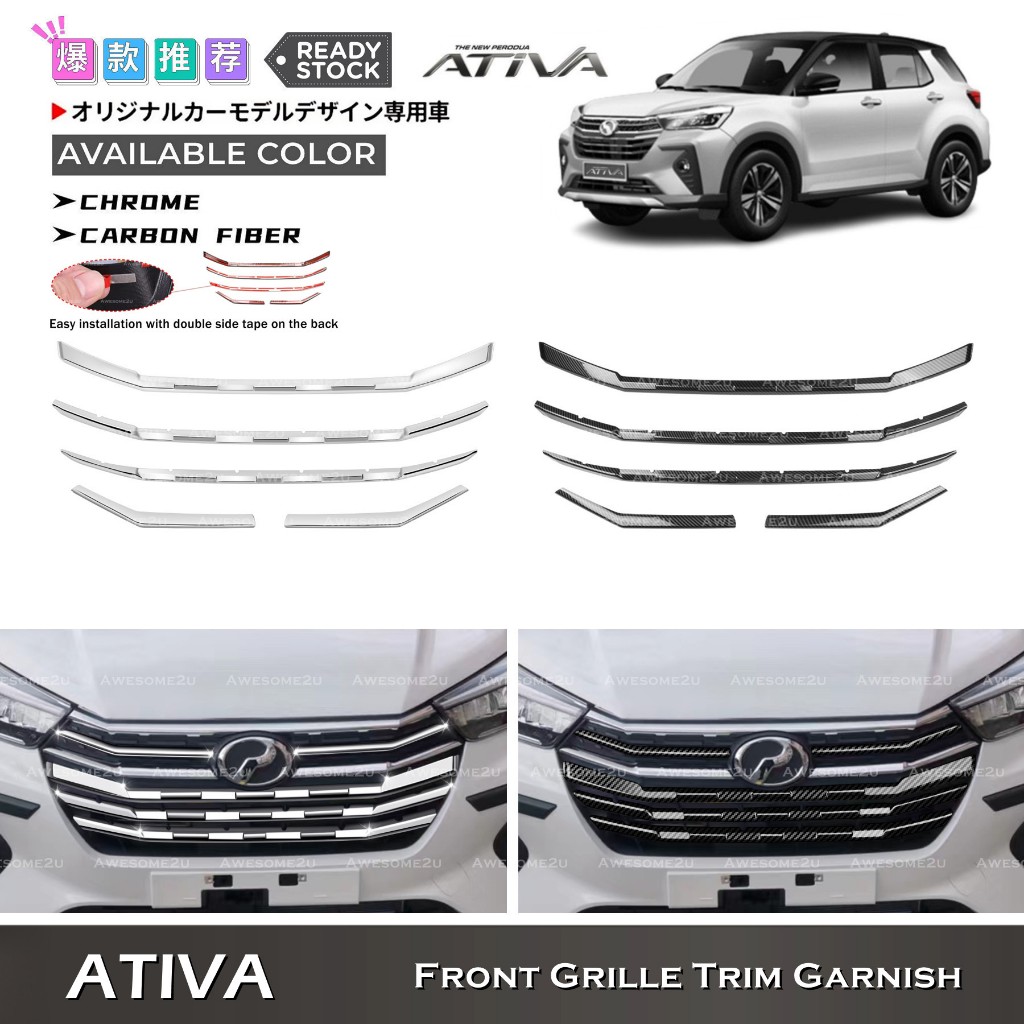 Awesome2u Perodua Ativa Front Grille Trim Garnish Accessories Chrome ...