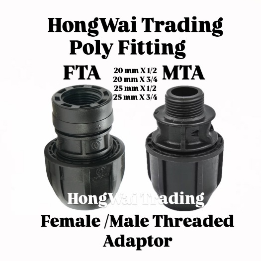 HongWai Trading Poly Fitting FTA MTA Female Threaded Adaptor/ Male ...