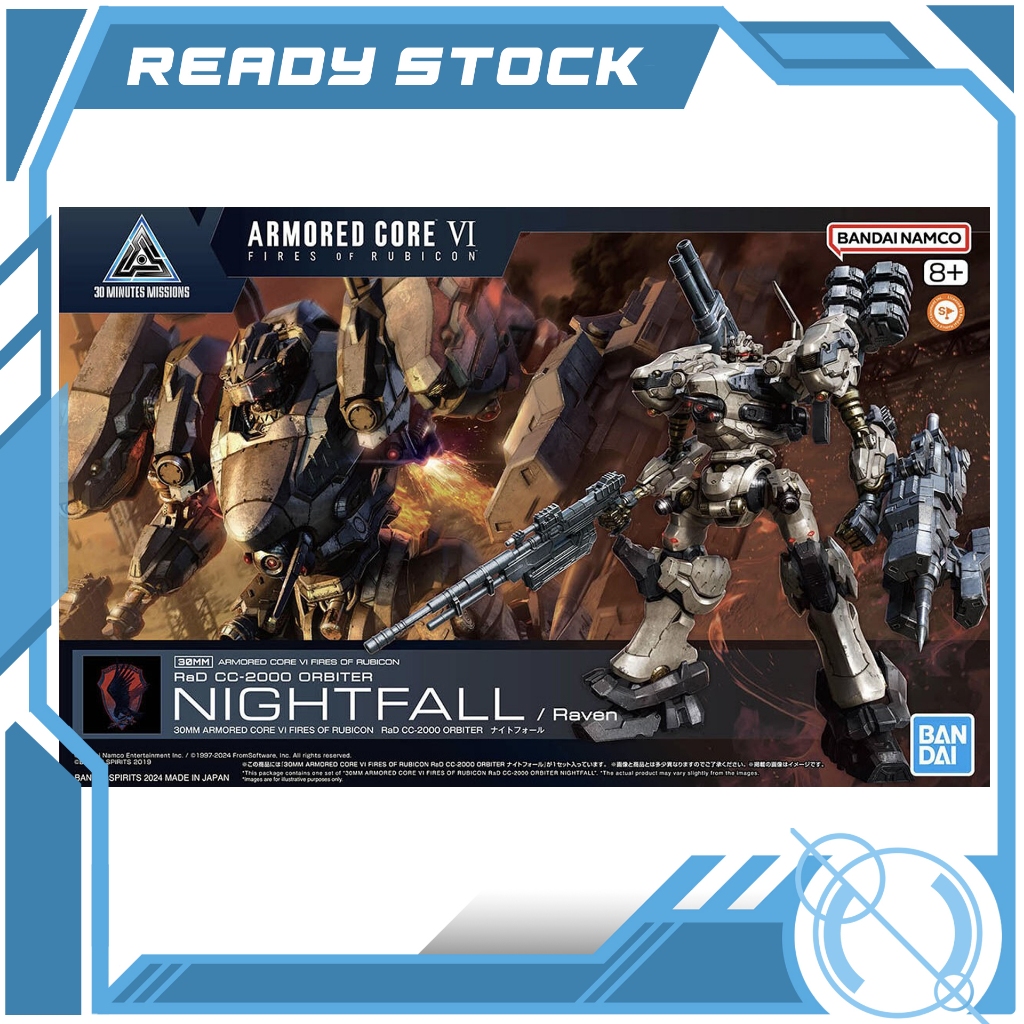 30MM Armored Core VI: Fires of Rubicon RaD CC-2000 ORBITER NIGHTFALL ...