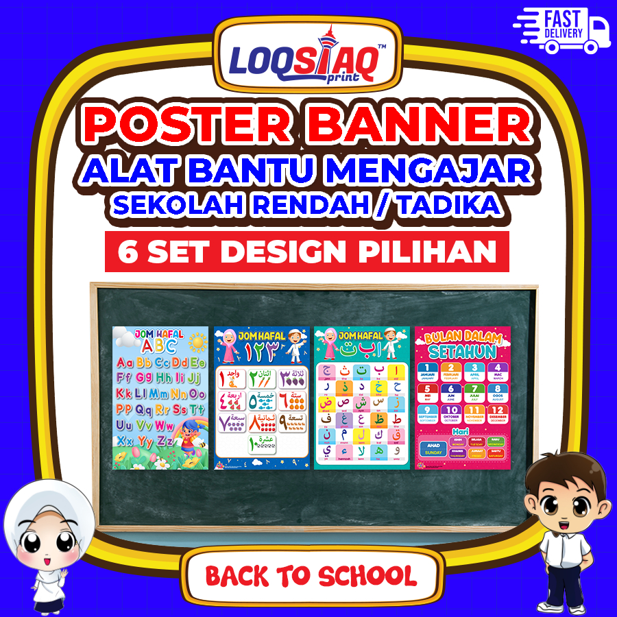 Poster Alat Bantu Mengajar Keceriaan Kelas Pelajar Sekolah Kelas ...