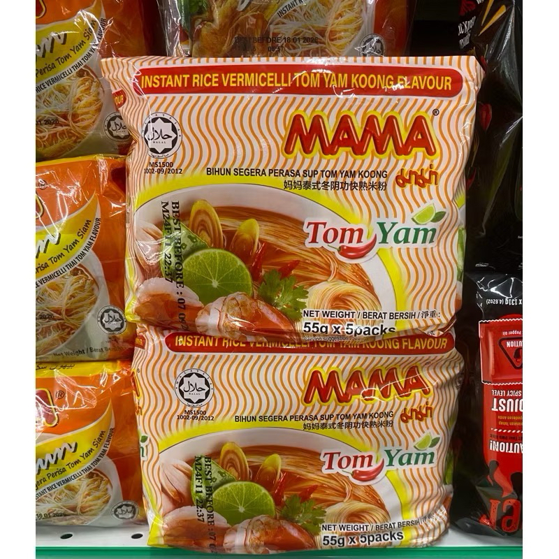 HALAL BIHUN SEGERA TOMYAM MAMA INSTANT BIHUN TOMYAM 5 PACKS | Shopee ...