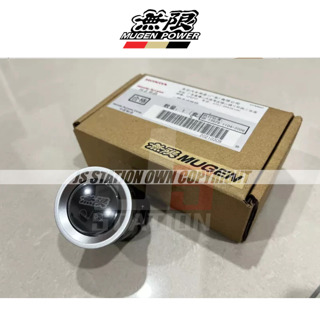 *ORIGINAL* MUGEN HONDA PUSH START CITY HATCHBACK GN CIVIC FE FC FK CRV ...