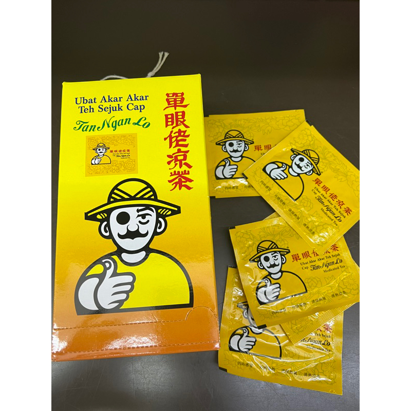 Ubat Akar Akar Teh Sejuk Cap JanNgan Lo 單眼佬凉茶 6g x 40pack | Shopee Malaysia