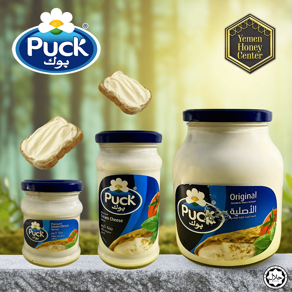 Puck Spreadable Analogue/Processed Cream Cheese 900g/240g/140g | Shopee ...