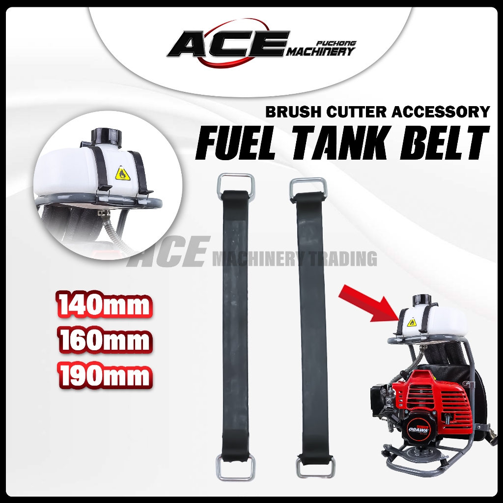 Mesin Rumput Fuel Tank Belt (14/16/19cm) Brush Cutter Spare Part (TL43 ...