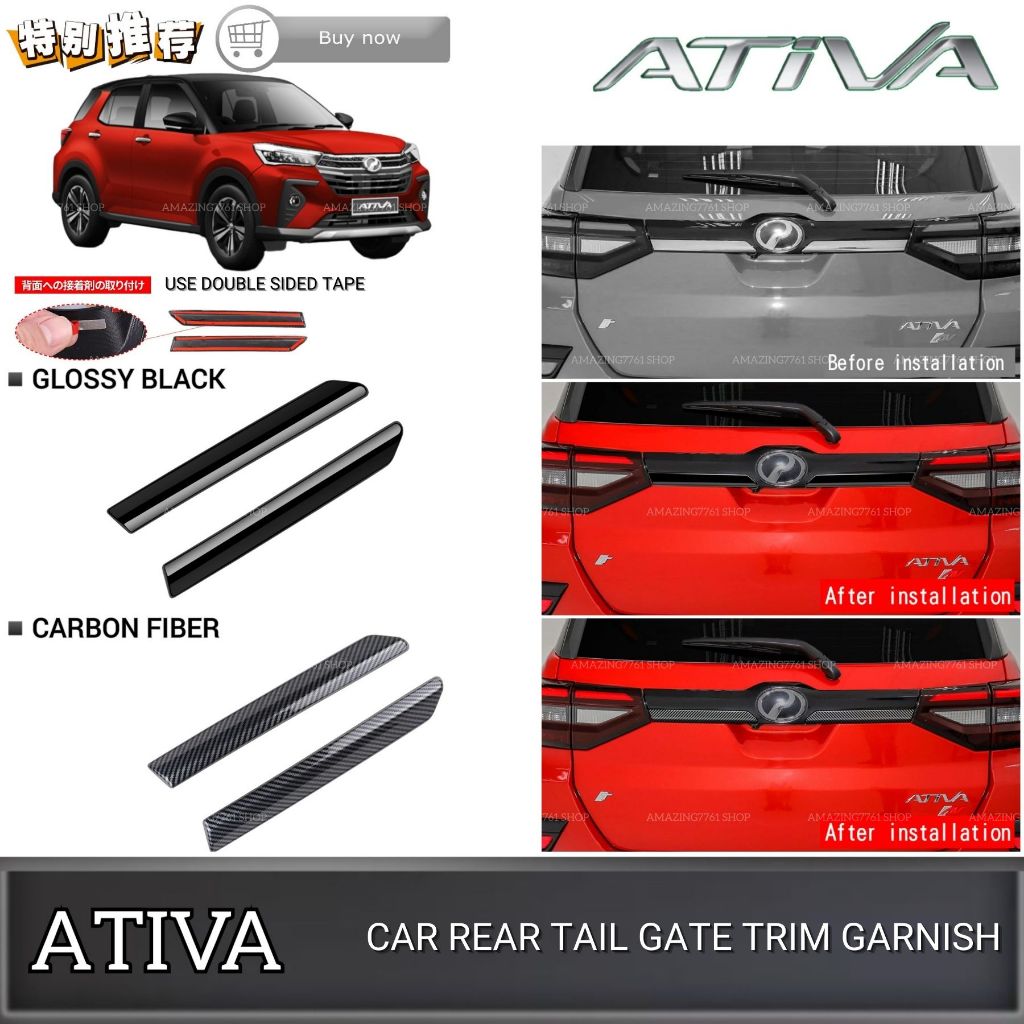 AMAZING PERODUA ATIVA CAR REAR TAIL GATE TRIM GARNISH REAR TRUNK ...