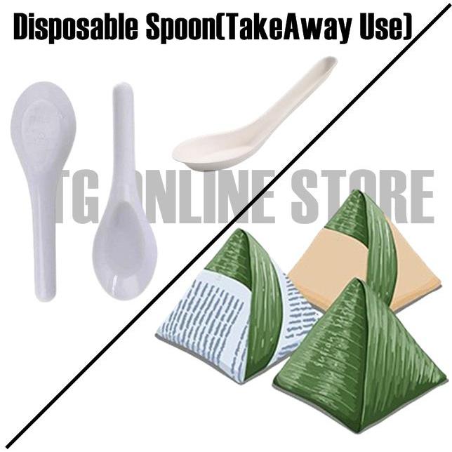 Disposable Spoon-Nasi Lemak/Chinese Style Spoon/Takeaway Use. | Shopee ...