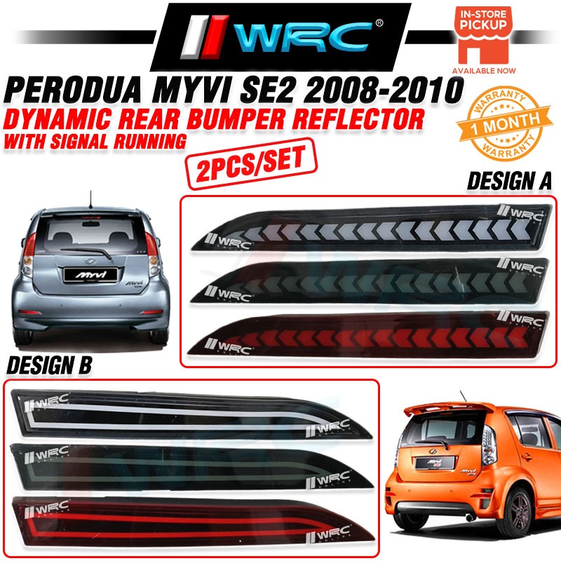 Perodua Myvi SE2 2008 - 2010 ( S ) Dynamic Rear Bumper Reflector With ...
