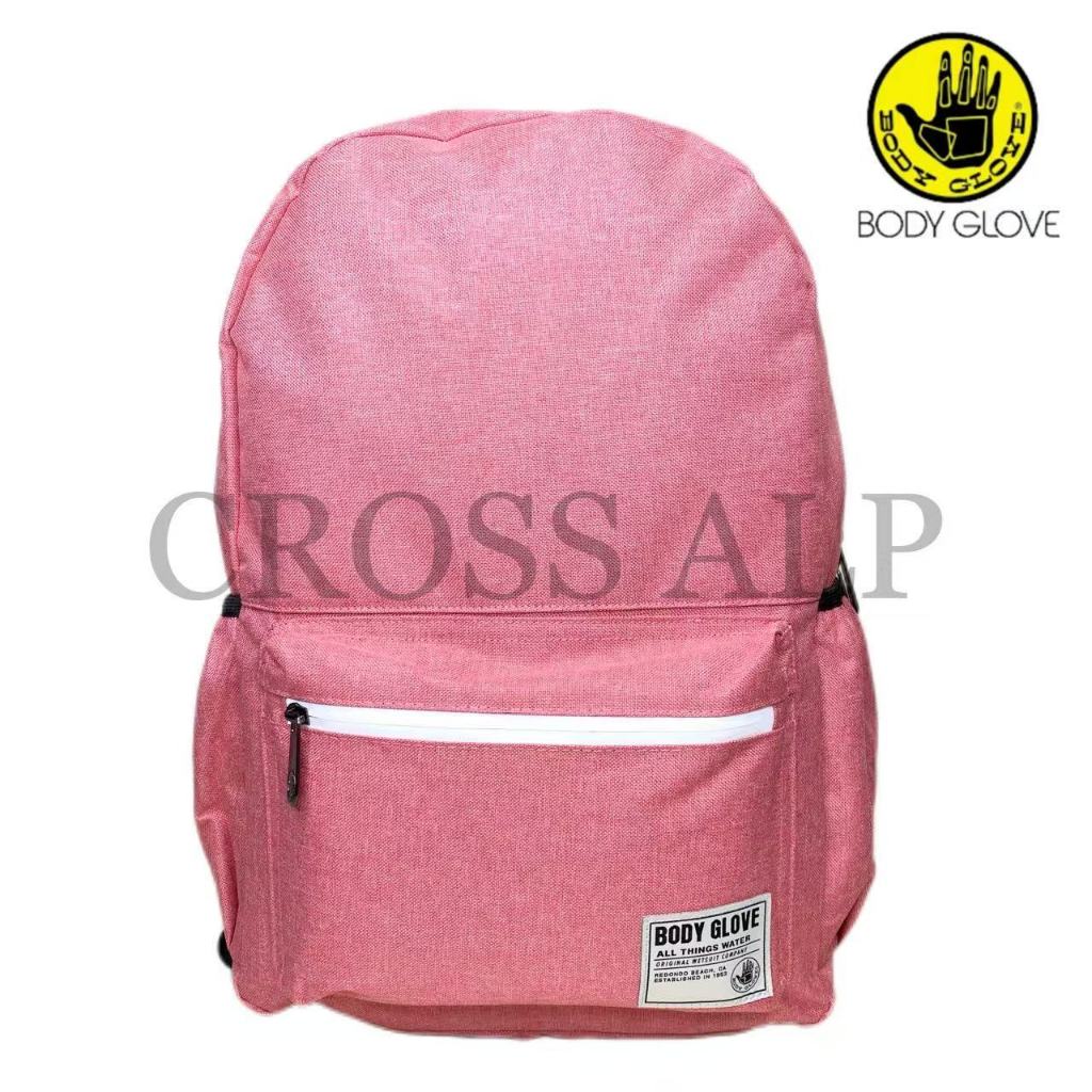 Body Glove 100% Original School Bag Beg Sekolah Menengah Multifunction ...