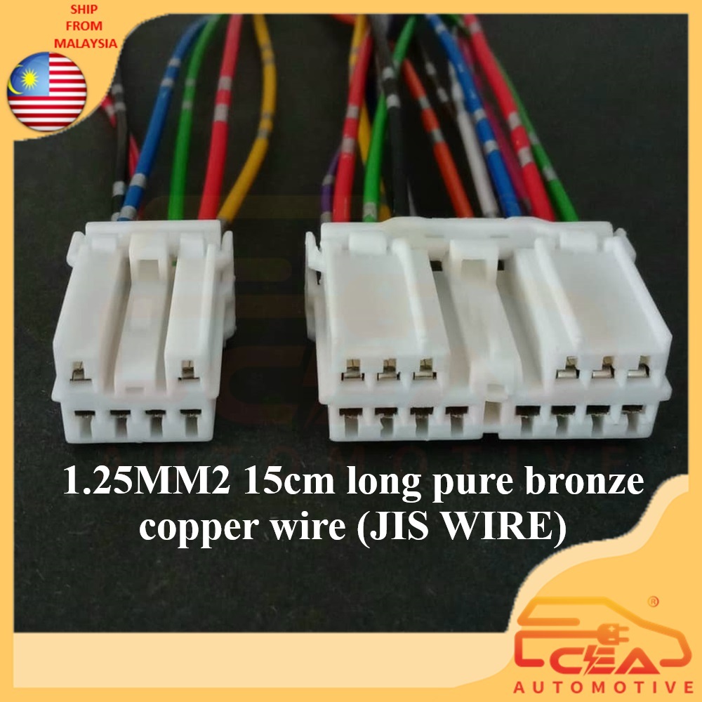6 PIN 14 PIN PROTON WIRA PERDANA V6 MAIN POWER WINDOW SWITCH SOCKET ...